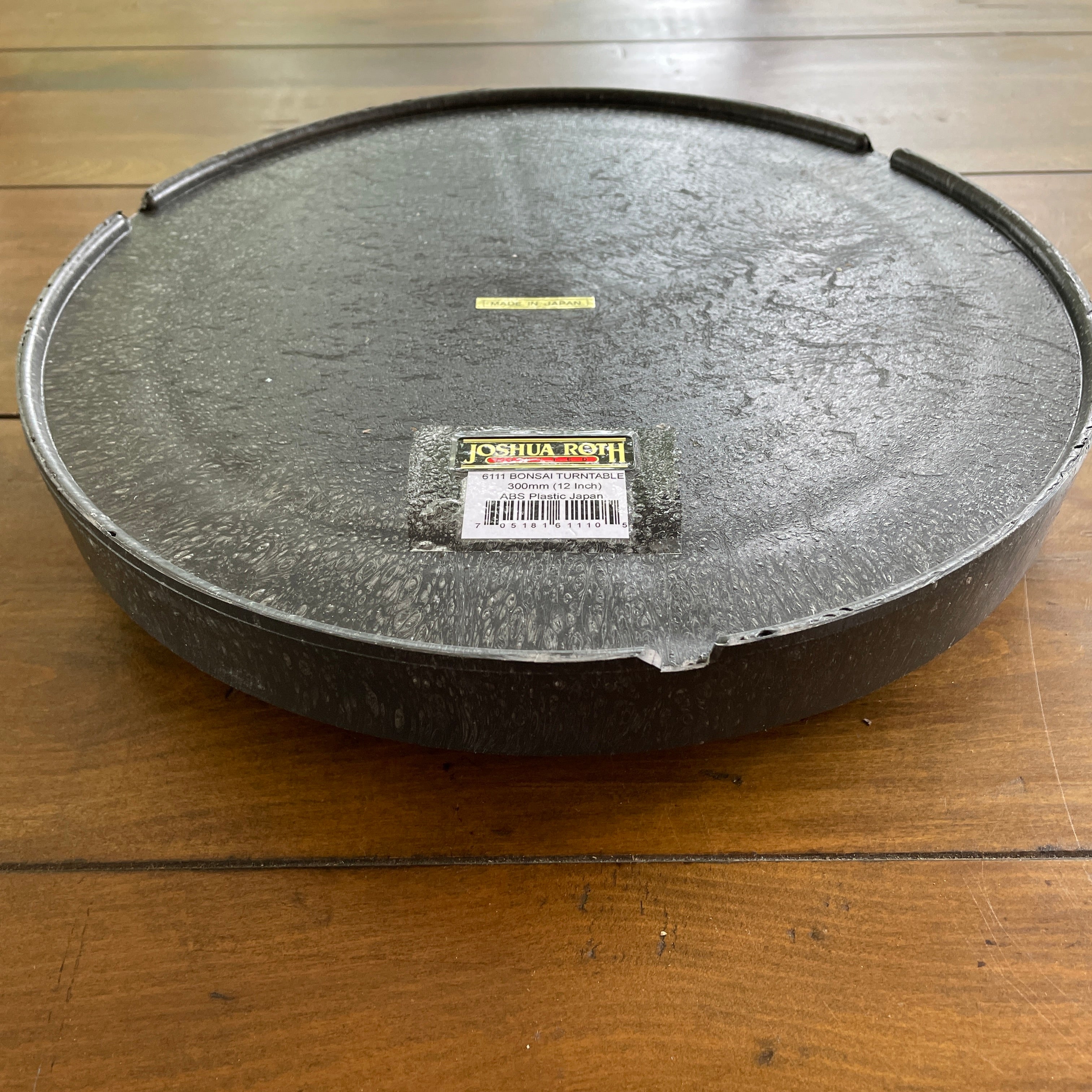 12" Bonsai Turntable – Lowcountry Bonsai, LLC